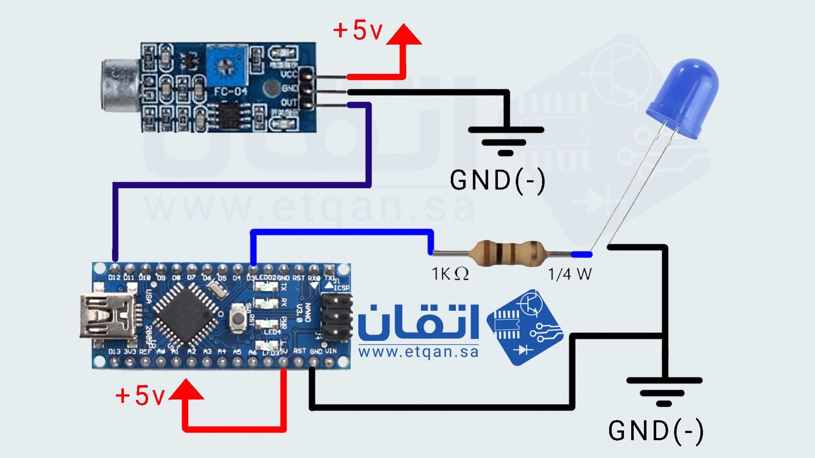 Clap Switch Circuit Using Arduino Nano - الكترونيات اولاين